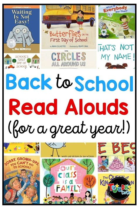 15 Read Alouds For The Beginning Of The Year Tejedas Tots