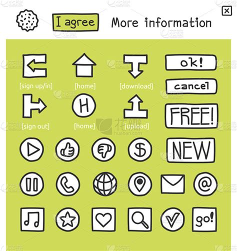 网络图标集合。
