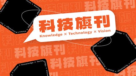 蘇柏全自寫《商業實務個案》 【自寫商業實務個案】「2025年ai解決孤獨問題已形成系統性介入架構。根據《nature human
