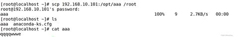 Linux 远程访问及控制linux远程控制 Csdn博客