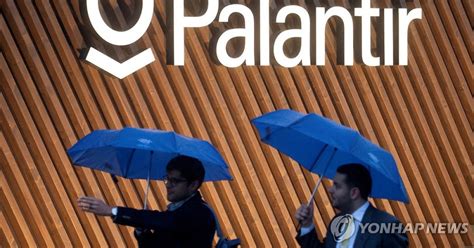 잘 나가던 팔란티어 주가 4일째↓고점 대비 27 하락