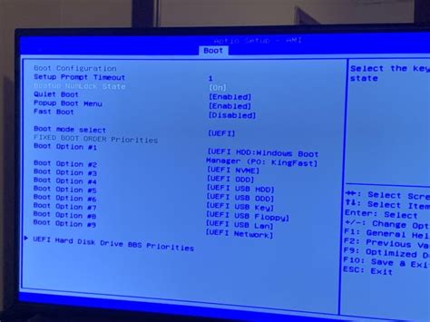 Computer Is Stuck In Uefi Mode Rcomputerengineering