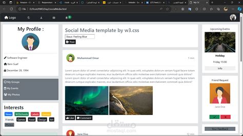 Designing Websites With Bootstrap مستقل