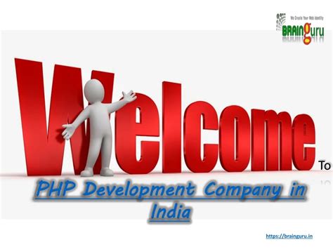 Ppt Php Development Company In India Powerpoint Presentation Free Download Id8493383