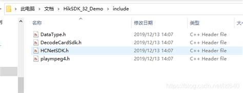 qt开发小计：五、引入海康威视sdk开发视频监控系统环境搭建步骤及代码示例 qt开发小计 引入海康威视sdk csdn博客