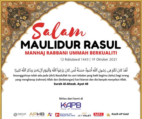 Salam Maulidur Rasul 1443h Kapb