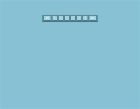纯css3立体的分页按钮效果