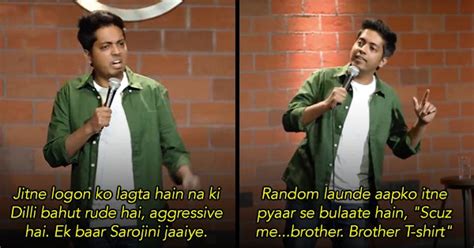 10 times i wanted to be bffs with aakash gupta cuz he literally made me