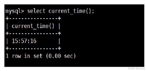 mysql中常见函数 mysql 日期函数 csdn博客