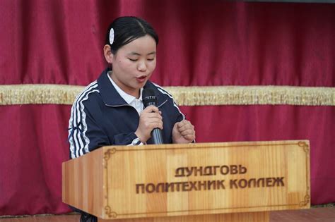 Самданнямын МӨНХЧУЛУУН Added A Самданнямын МӨНХЧУЛУУН