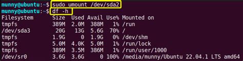 The Fsck Command In Linux 7 Practical Examples