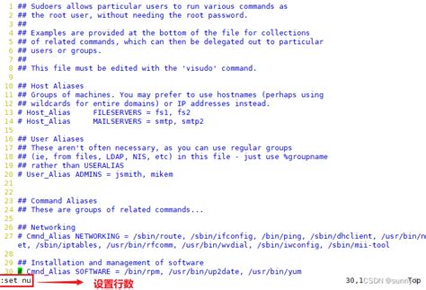 【linux】手把手教你在linux环境下为普通用户 sudo 提权 给用户sudo权限 csdn博客