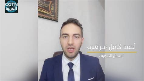 ممثل سوري مقيم في الصين يتحدث عن تجربته في الصين ومهرجان بكين السينمائي