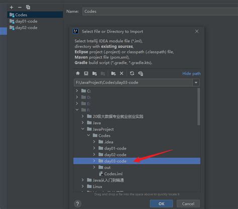 Idea 开发工具idea开发工具 Csdn博客