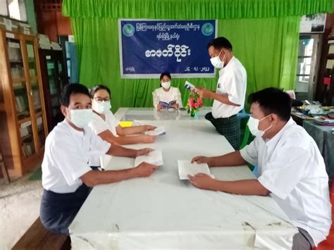 ရမ်းဗြဲမြို့ လူထုအခြေပြုဗဟိုဌာန Community Centre ခန်းမ၌ စာကြည့်တိုက