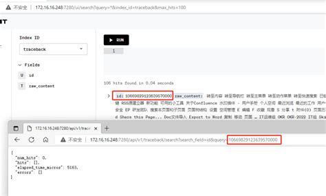 The Specified Column Query Is Invalid · Issue 2011 · Quickwit Ossquickwit · Github