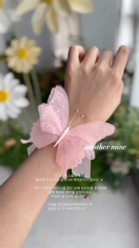 어나더마인🌿 자이언트플라워 페이퍼플라워 실크플라워 실크플라워 데이지 포토존 셋팅💛 따뜻하고 상쾌한 요즘 날씨 너무 좋아요🌿 오늘은 실크데이지 포토존 셋팅이