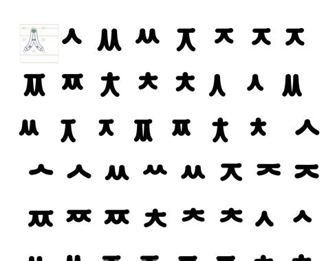 is there way of expand outline for multiple glyphs at once glyphs forum