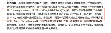 记录 test split py 脚本 运行时错误 runtime error · issue 7 · oneflow inc