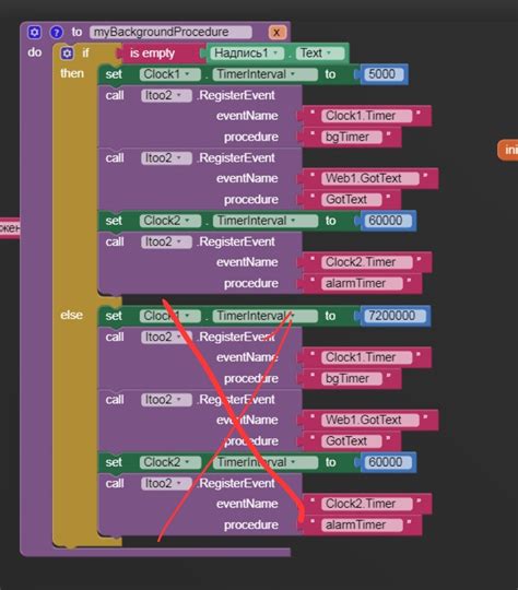 Open Source • Background Tasks Itoo 🚀 Extensions Mit App Inventor