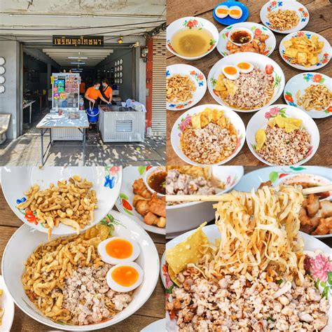 ก๋วยเตี๋ยวต้มยำโบราณที่อร่อยโคตร อร่อยแบบไม่ต้องปรุง 🍜🐽🥢 แกลเลอรีที่โพสต์โดย นัดรีวิว Lemon8