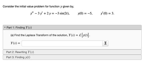 Solved I Want All The Answers From Part 1 2 And 3 Chegg Com