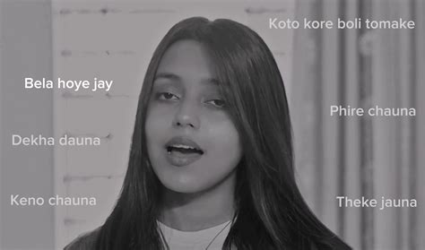 উপ । Upo ~ An Amazing Song Of Ankan Kumar🙏 কদিন আগে হাতিরপুল সেশন এর এই গানটি শুনি আর মুগ্ধ হই