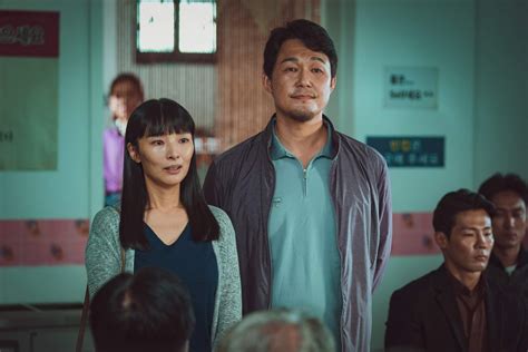 Photos New Stills Added For The Upcoming Korean Movie Daemuga
