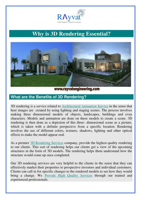 Ppt What Is 3d Rendering Powerpoint Presentation Free Download Id11453875