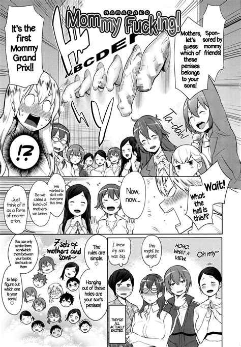 Mama X Pako Page 211 Nhentai Hentai Doujinshi And Manga
