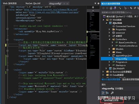 Aspnet Core 中nlog的集成使用步骤 Nlogwebaspnetcore 知乎 Aspnet Core 中nlog的集成使用步骤 Nlogwebaspnetcore 知乎