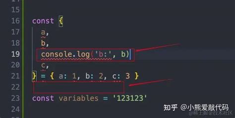 还在手打console Log？快来试试这个vscode插件 Quickly Log！！ 知乎