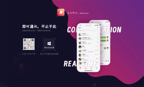 Domaintools Investigations Chinese Malware Delivery Domains Part Iii