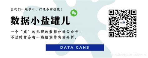 r 基础知识：数据结构（1）list 和 factor list csdn博客