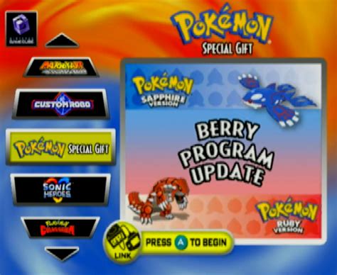 Pokémon Ruby And Sapphire Shiny Zigzagoon Berry Program Update Distr