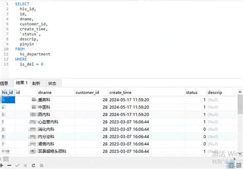 Mysql分页查询limit数据重复问题记录mysql Limit 数据重复 Csdn博客 Mysql分页查询limit数据重复问题记录mysql Limit 数据重复 Csdn博客