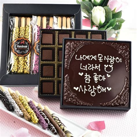 화이트데이 수제 초콜릿 위스키초콜릿 파베 생초콜릿 선물 세트