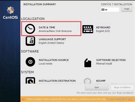 linux操作系统安装及环境配置教程 csdn博客