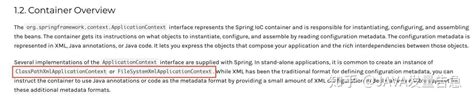Spring IoC看这篇带你吃透 IoC 原理 知乎