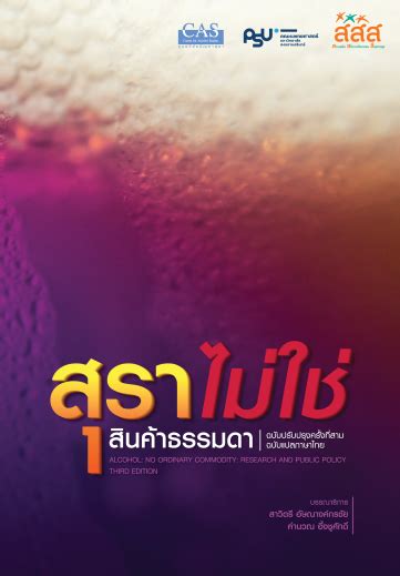 Index Of Upload Img Original