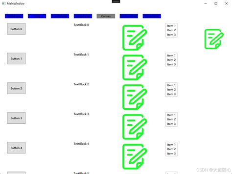 【wpf】05 几种容器动态创建控件的对比wpf 容器 Csdn博客