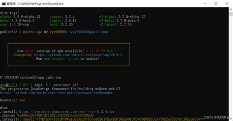 Nodejs安装和vue安装及运行方法以及出现cannot Find Module ‘node Sass‘ Require Stack问题解决