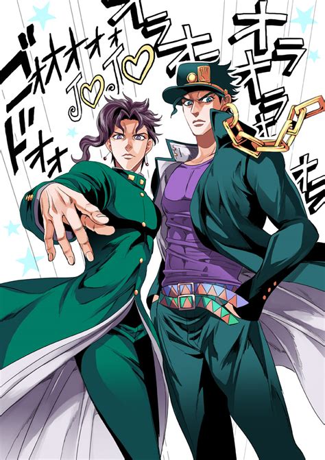 Kujo Jotaro And Kakyoin Noriaki Jojo No Kimyou Na Bouken Drawn By