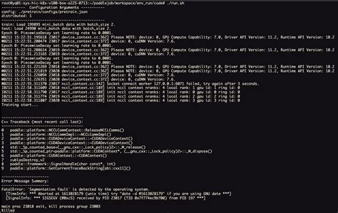 paddle distributed spawn 单机多卡训练报错 Issue PaddlePaddle PaddleClas GitHub