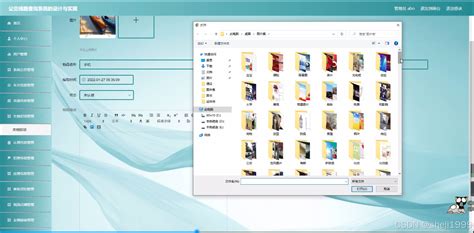 Springboot毕设项目公交线路查询系统的设计与实现89sqg（javavuemybatismavenmysql） Csdn博客