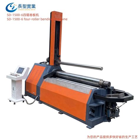 Disc Bending Machine Dading Machine Disc Bending Machine Dading Machine