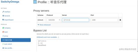 奇技淫巧绕过内网限制去听歌更新软件现在有些公司对内网可能有限制比如一些音视频网站是打不开的那怎么办 你知道是 掘金