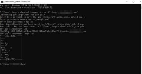 Git拉取代码提示“permanently Added 10163643 Ecdsa To The List Of Known Hosts