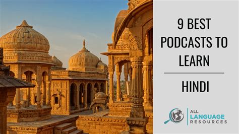 Learn Hindi Online The Ultimate Self Study Guide For English Speakers