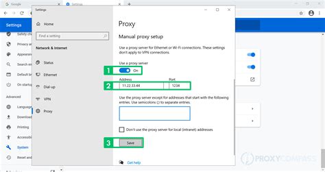 chrome 브라우저에서 프록시 서버를 설정하는 방법 proxycompass